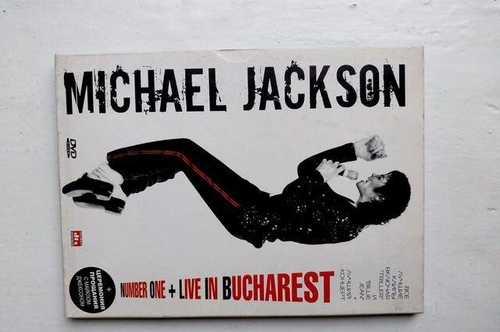 Michael Jackson - 3 in 1 (DVD диск)