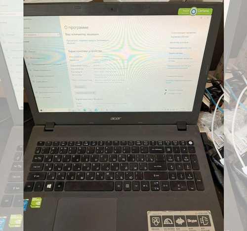 Acer aspire e5