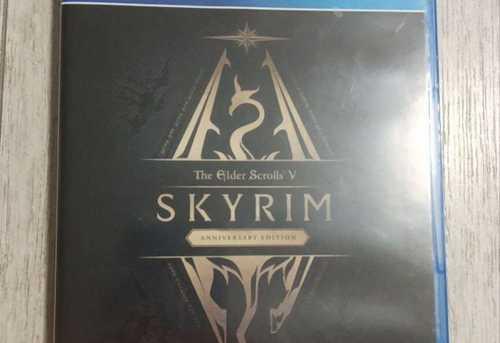 Skyrim anniversary edition ps4 диск