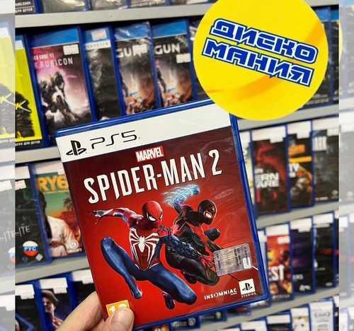 Marvel spider man 2 (PS5)