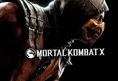 Мортал комбат X. Mortal Kombat десять. пс 4 И 5. м