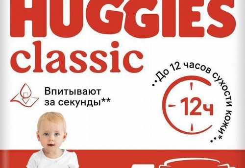 Подгузники Huggies Classic 5 (11-25 кг)