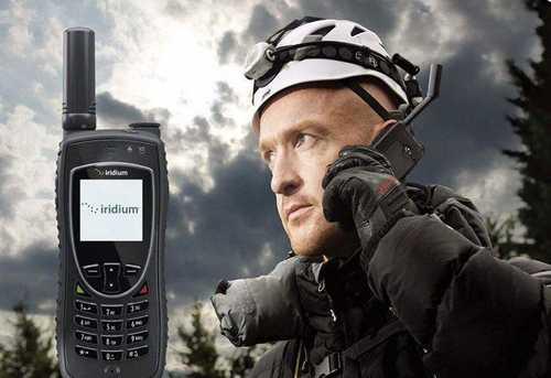 Спутниковый телефон Iridium 9575 Extreme Kit