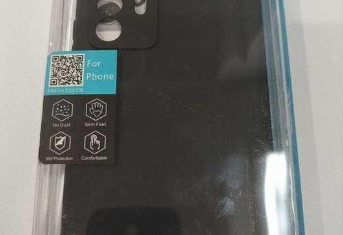 Чехол Xiaomi 12T Pro
