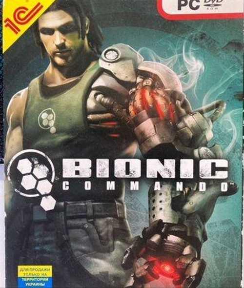 Bionic commando dvd-box