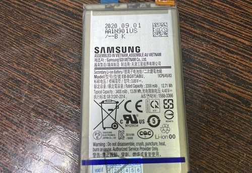 Аккумулятор Samsung S10 G973F EB-BG973ABU оригинал