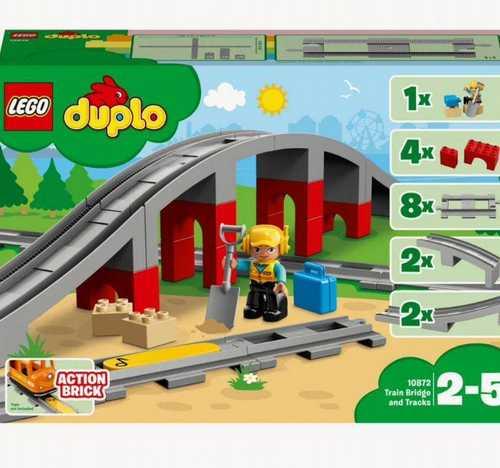 Lego duplo новый ж/д мост 10872