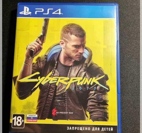 Cyberpunk 2077 ps4 диск