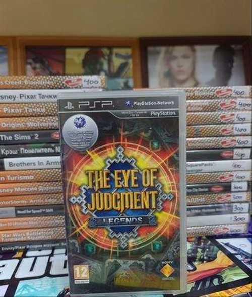 The Eye of Judgment Legends Psp