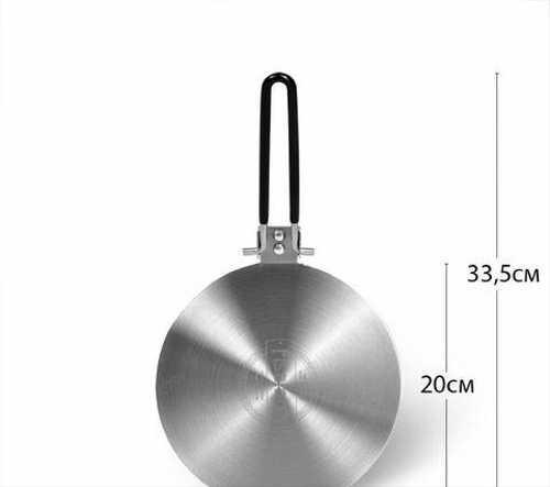 Индукционный адаптер, fissman20 см арт.F.3999