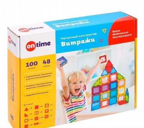 Конструктор магнитный Витражи 100 деталей On Time