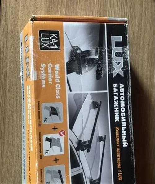 Адаптеры багажника lux на крышу lancer 10