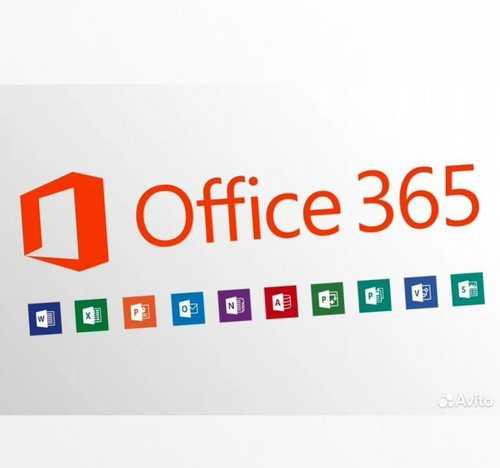 Подписка на 365 Microsoft