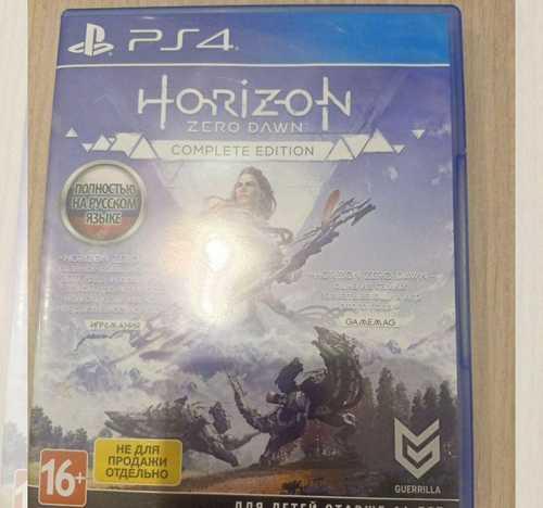 Игры на ps4 horizon