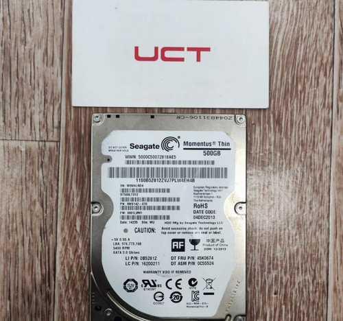 Жесткий диск для ноутбука seagate ST500LT012 500Гб