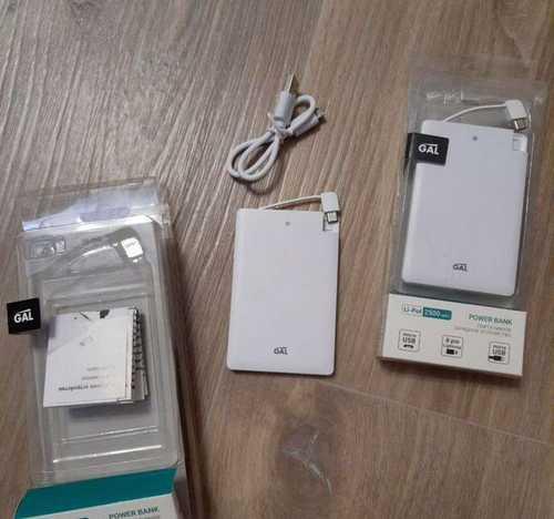 Аккумулятор новый Power Bank портативное зарядное