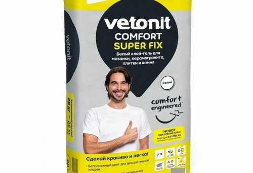 Клей-гель Weber.Vetonit Comfort Super Fix, 20 кг