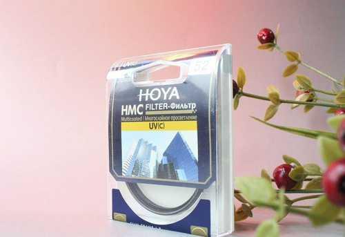 Фильтр Hoya HMC UV(C) 52mm