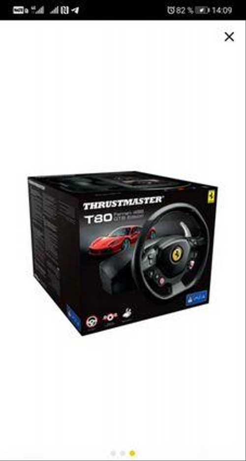 Игровой руль Ps4 и5 +пк thrustmaster T80ferrari