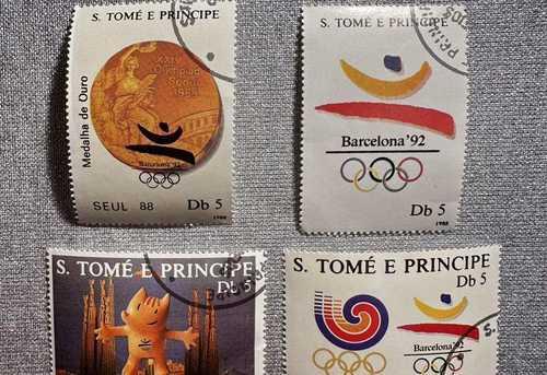 Набор почтовых марок Сан-Томе и Принсипи 1988 год