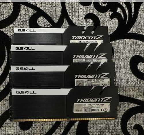Gskill trident z ddr4 32gb