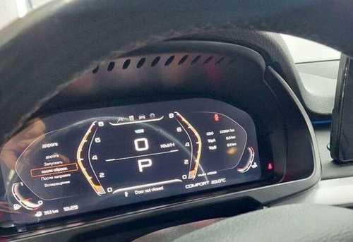 Приборная LCD панель для BMW X5 E70
