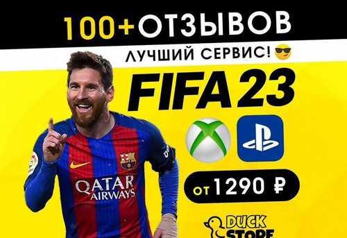 Fifa 23 PS5 / PS4 / Xbox One / Xbox Series
