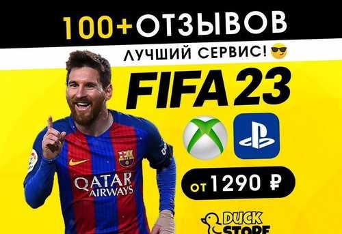 Fifa 23 PS5 / PS4 / Xbox One / Xbox Series