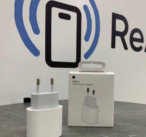 Apple adapter 20W