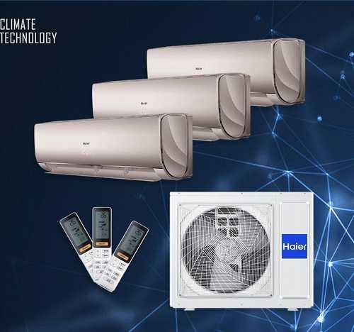 Hisense silver crystal DC 2023 A   Inverter