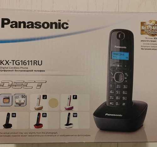 Беспроводной телефон Panasonic KX-TG1611RU