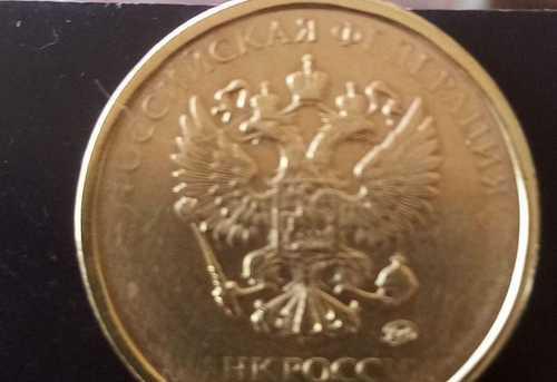 Монета не прочекан аверса
