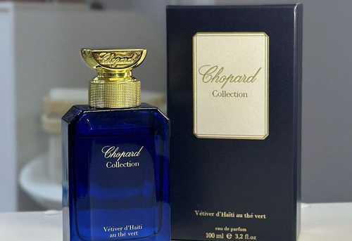 Парфюм Vetiver d'Haiti au The Vert Chopard