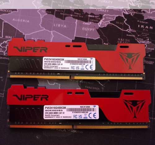 Оперативная память ddr4 16gb 4000