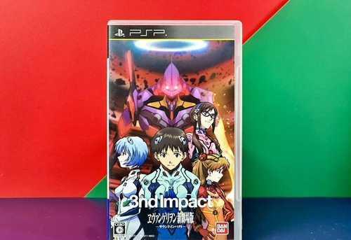 Evangelion 3nd Impact (диск, Sony PSP)
