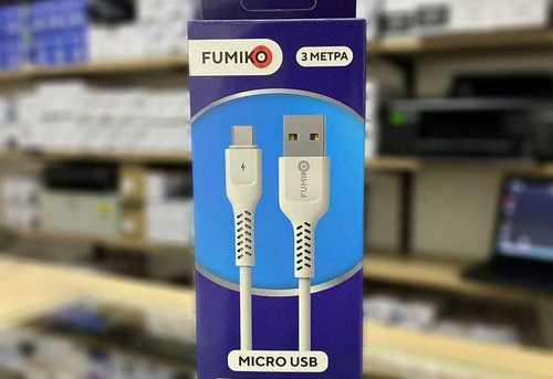 Кабель CA01 Micro USB 2A белый 3 м