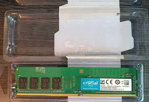 Оперативная память DDR4 Crucial 16Gb (2x8Gb) 2400