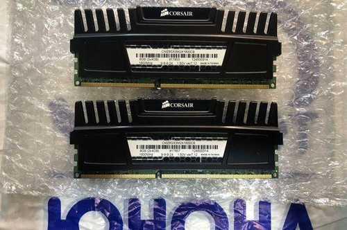 DDR3 8Гб (2x4Гб) 1600Мгц Corsair Vengeance
