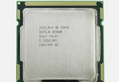 Процессор x3340 xeon LGA1156