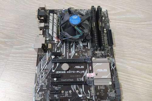 Intel core i5 7400 + Asus H270-plus + 8GB DDR4