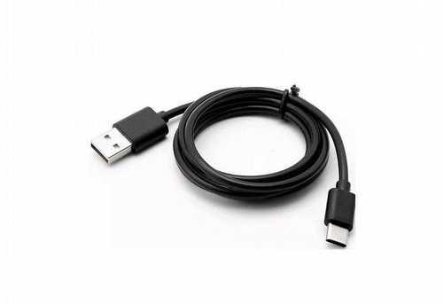 Дата-кабель Red Line USB - Type-C, черный