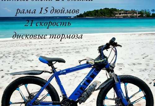 Велосипед на литых дисках 24 дюйма