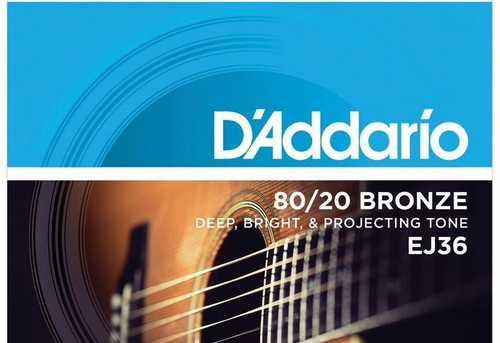 Струны для акустической гитары DAddario EJ36