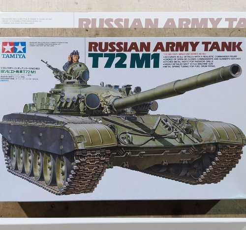 Сборная модель танка Т-72м1, Тамия 1/35