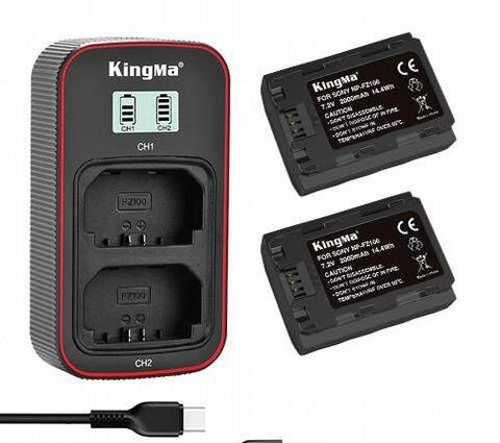 Набор аккумуляторов с зарядным Kingma для Sony FZ1