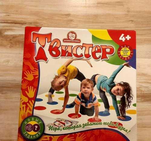 Игра Твистер