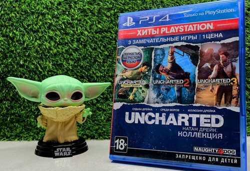 Uncharted Натан Дрейк Коллекция PS4