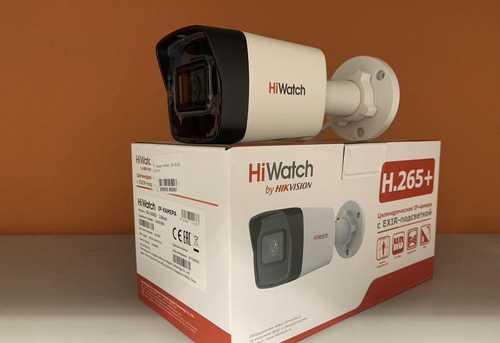Камера видеонаблюдения HiWatch DS-I200E