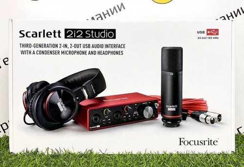 Scarlett 2i2 Studio 3rd Gen