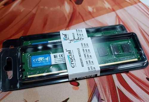 Crucial DDR3 8GB 1600MHz